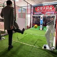 China Full Body Dynamic Limit Save Experience Automatic Goalkeeping Football  Game for sale