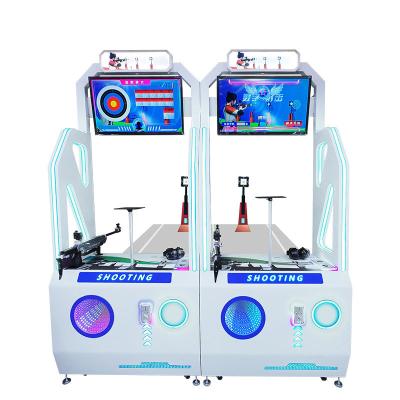 China Indoor Coin Operated Shooting Arcade Machine for Multiple Players with Olympic Precision for sale