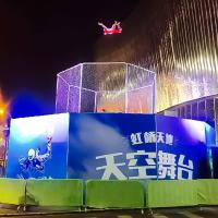 China Indoor and Outdoor Recreational Wind Tunnel for Multiple People with 100-500kg Capacity for sale