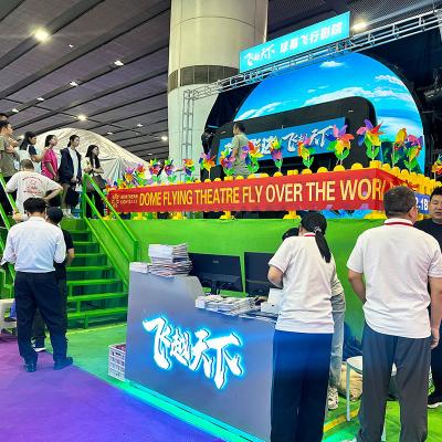 China Premium Dome Theater with 360-Degree Cinematic Experience and Motion Seats for Over 10 Passengers for sale
