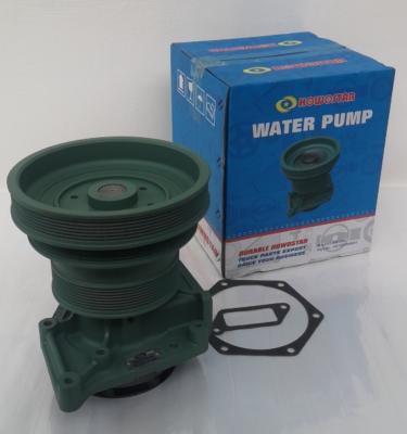 China HOWO Water Pump VG1500060051 OEM Replacement for 371HP/380HP Sinotruk Trucks - Engine Cooling System Component for sale