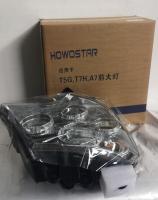 China WG9925720061 HOWO A7 T7 LED Headlight Assembly - Heavy Duty Truck Replacement Parts with High-Performance Lighting for sale