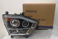 China WG9525720025 WG9525720026 Hohan N7/NX Truck Headlights - LED High-Intensity Lighting for Commercial Vehicles for sale