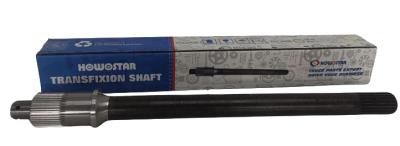 China Transfixion Shaft for HOWO ST16 HC16 Trucks - Heavy-Duty Axle Shaft Replacement for sale