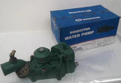 China VG1246060042 VG1246060094 VG1246060108 Water Pump 420HP - Industrial Grade High-Power Water Transfer System for sale