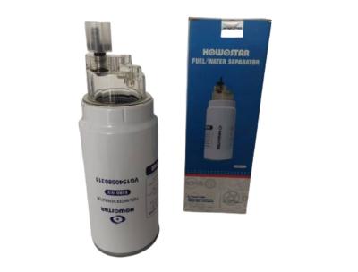 China VG1540080311 Fuel Filter for Sinotruk HOWO Trucks - 1000 Pieces Daily Supply, 5-7 Day Delivery for sale
