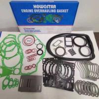 China Sinotruk Engine Overhaul Gasket Kit for 371HP & 420HP Trucks - OEM Quality HOWOSTAR for sale
