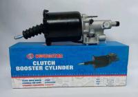 China WG9725230042 HOWO A7 Clutch Booster Cylinder - 70% Reduced Pedal Effort with Hydraulic & Pneumatic Assistance for sale