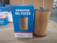 China 200V05504-0122 Oil Filter for MC11/MC13 Engines - 20-30 Micron Filtration, -40°C to +150°C Operating Range for sale