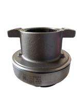 China DZ911416004 Release Bearing for sale