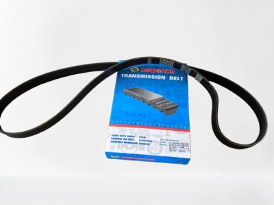 China Heavy Duty 8PK1535 Truck Transmission Belt - Ribbed Toothed Design for Shacman & Commercial Vehicles for sale