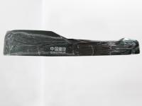 China 812W63701-0004  Truck Sunshade for sale