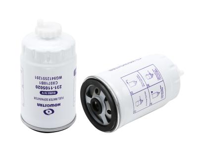 China CX0710B1 231-1105020 HOWO Fuel Filter for Sinotruk Trucks 1000 Pieces per Day Supply for sale