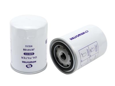 China JX1810B WB202 HOWO Fuel Filter China Truck Fuel Filter 100mm High Efficiency for sale