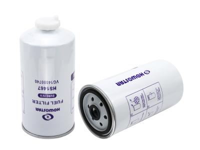 China VG14080740A Fuel Filter for HOWO Sinotruk Trucks High Efficiency 1000 Pieces per Day for sale
