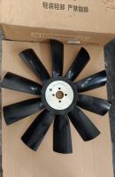 China SINOTRUK HOWO Light Truck Engine Cooling Fan Blade 550mm LG9704060005 for sale