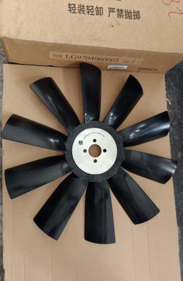 China SINOTRUK HOWO Light Truck Engine Cooling Fan Blade 550mm LG9704060005 for sale