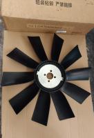 China SINOTRUK HOWO Light Truck Engine Cooling Fan Blade 550mm LG9704060005 for sale