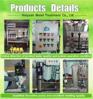 China Solar Powered Water Filtration System Protects Against Rain And Frost for sale