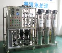China 250LPH SS316 Tap Purified Water System For Pharmaceutical Double ROsystem EDI for sale