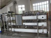 China Water Treatment Reverse Osmosis Unit With A Capacity Of 1.4m3/H for sale