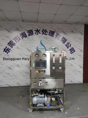 China FRP Solar Powered Desalination Plant , Plywood case Seawater RO Plant for sale