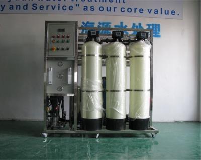China RO System And Sachet Water Filling Machine 220V / 380V 4000BPH for sale
