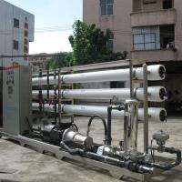 China Turn Sea Water Seawater Into Drinking Water Turn Salwater Salt Water Into Drinking Water for sale