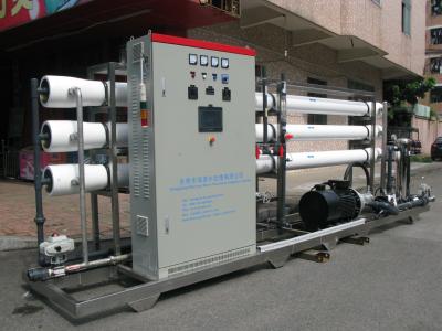 China Treat Salt Water Desal Plants Sea Water Plant Swro Seawater Treatment Sea Water Treatment Plant Seawater Desalination for sale