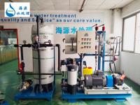 China Purifying Sea Water Seawater Into Drinking Water Seawater Desalination Companies Desalination Sea Water for sale