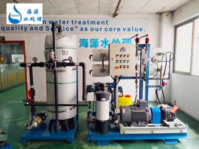 China Purifying Sea Water Seawater Into Drinking Water Seawater Desalination Companies Desalination Sea Water for sale
