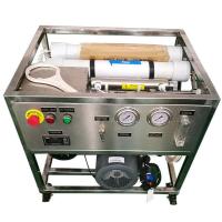 China Solar Mini Mobile RO Water Desalination Plant Portable Seawater Desalination Plant for sale