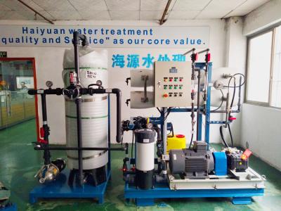 China Sea Water Reverse Osmosis Seawater Reverse Osmosis Salt Water Desalination Swro for sale