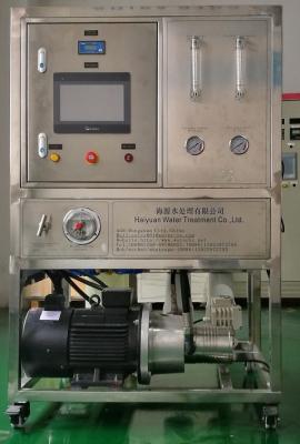China 250L/H Boat Water Maker Marine Water Maker for sale