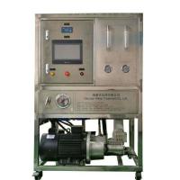 China Marine Water Salt Water Desalination Plant RO Sea Water Seawater Desalination Plant for Salt Water for sale