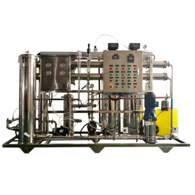 China RO Water Purifier Industrial RO Water Treatment Plant Reverse Osmosis Plant RO Water Plant for sale