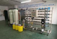 China 3000lph RO Water System Reverse Osmosis Water Filter System RO System for sale