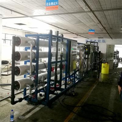 China Salt Water Sea Water Desalination Plant Small RO Water Plant Drinking Water Treatment Plant for sale