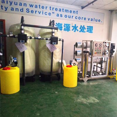 China 3tph Salt Water Reverse Osmosis Machine Pure Water Machine Price Drinking Water Purification Machines Price for sale