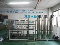 China RO UV Water Purification System UV Water Purifier Reverse Osmosis System UV Water Treatment Price for sale