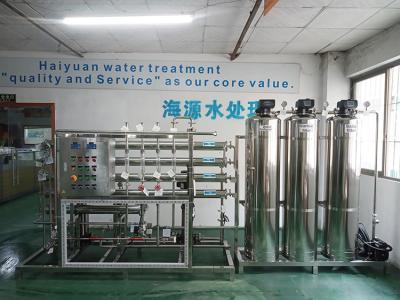 China RO UV Water Purification System UV Water Purifier Reverse Osmosis System UV Water Treatment Price for sale