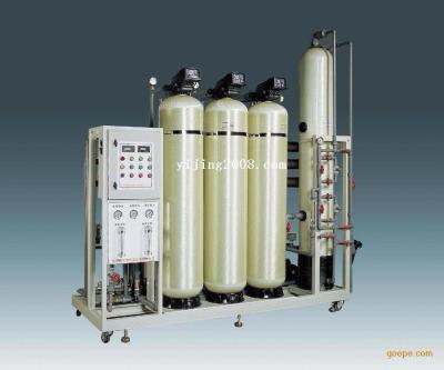 China Water Deminerlizer Demineralizing Dm Water Plant Demineralized Water System Demineralized Water Equipment for sale