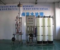 China Ion Exchange Resin Water Softener Water Treatment Plant Ion Exchange Water Filter Systems Mixed Bed Ion Exchanger Column for sale