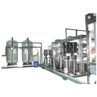 China Industrial Water Deionizer, Water Deionizer, Deionized Water System for sale