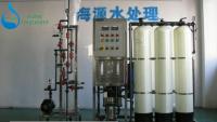 China Maquina Desionizadora De Agua RO Di Desionizador De Agua Sistema De Agua Desionizada for sale