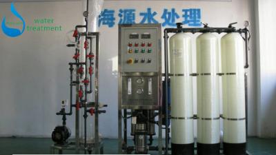 China Maquina Desionizadora De Agua RO Di Desionizador De Agua Sistema De Agua Desionizada for sale
