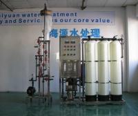 China Dm Water Plant Mixed Bed Demineralizer Mixed Bed Filter Vessel for sale