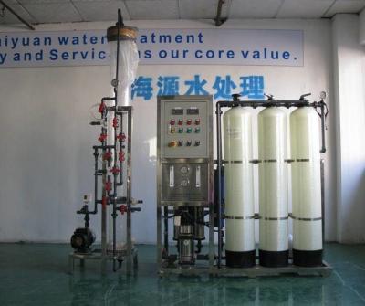 China Dm Water Plant Mixed Bed Demineralizer Mixed Bed Filter Vessel for sale