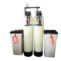 China Water Softening System Ion Exchange Water System for Water Treatment for sale