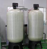 China Maquina De Ablandamiento De Agua, Sistema De Ablandamiento De Agua, Ablandador De Agua for sale